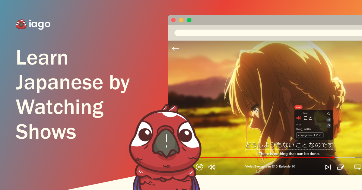 Learn Japanese (For Real) With Your Favorite TV shows | iago